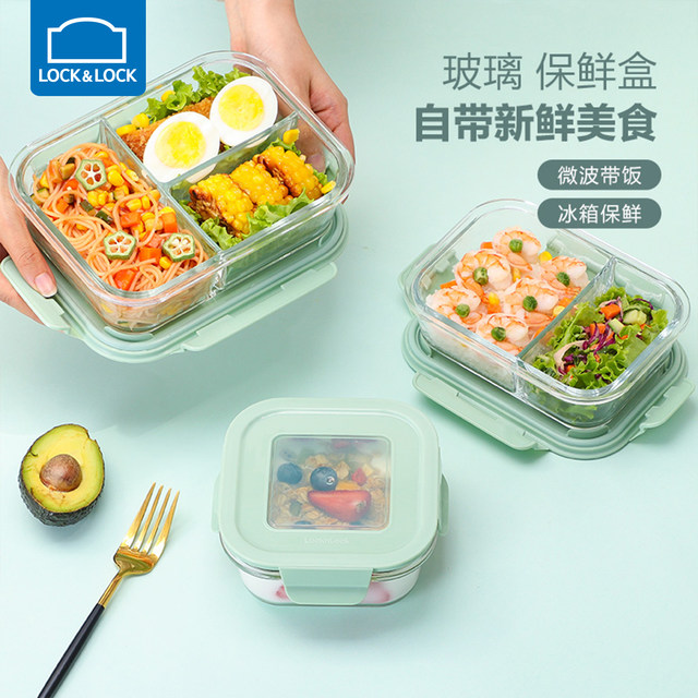 Lock and Lock glass lunch box, microwave oven special bowl, lunch box ...