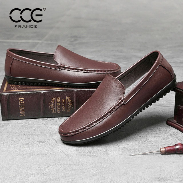 CCE men's shoes British large size cowhide solid bean shoes lazy ...