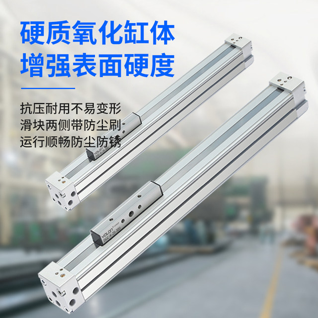 FESTO high-speed mechanical rodless cylinder with guide rail DGC-K-25 ...
