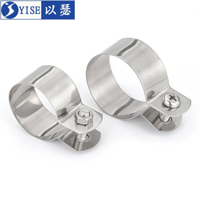 304 stainless steel pipe clamp pipe clamp round pipe fixed buckle clamp ...
