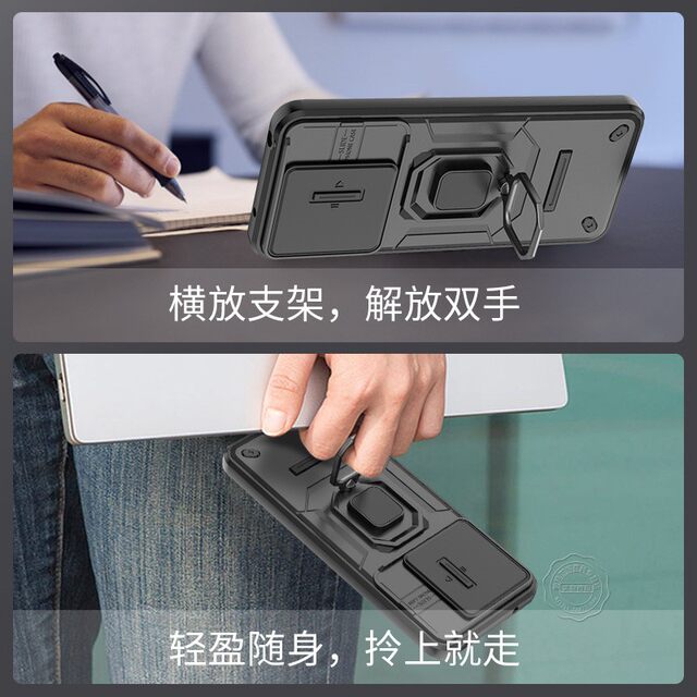 Suitable for Redmi note13R mobile phone case Xiaomi 23124RN87C all ...