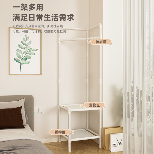 Household corner bedroom floor-standing clothes rack dormitory college ...