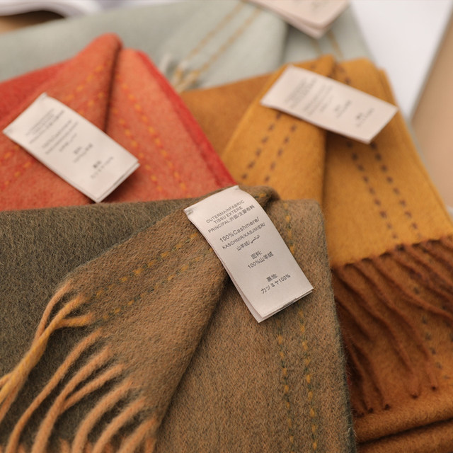 High-end Cashmere water ripple double-sided solid color 100% pure ...