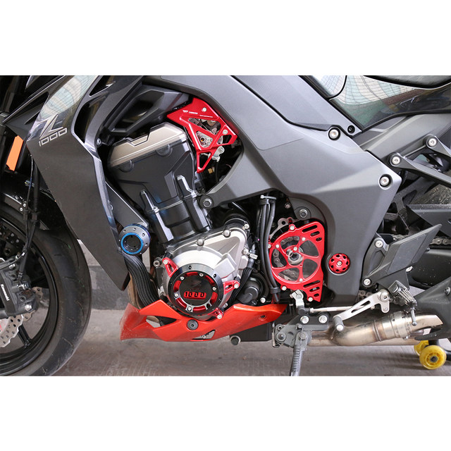 Suitable for Kawasaki Z1000 10-23 years Motorcycle front gear ...