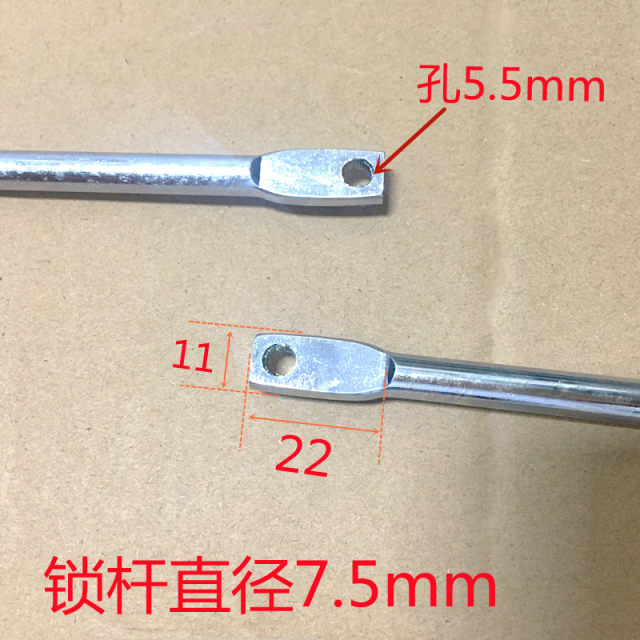 Bain Hardware World Lock, Rod Up and Down Connecting Rod Rebar File ...