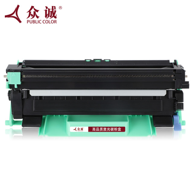 Zhongcheng applicable brother TN1035 powder cartridge DCP1518 1519 1818 ...