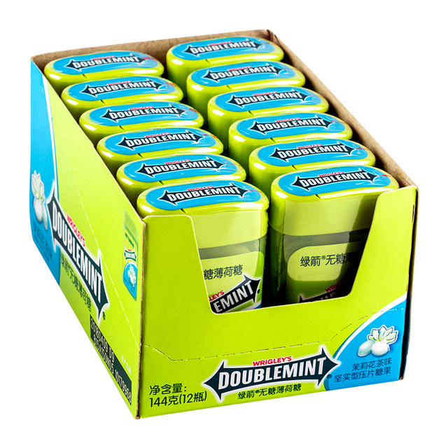 Green Arrow sugar-free mints 20*12 boxes of throat moisturizer, breath ...