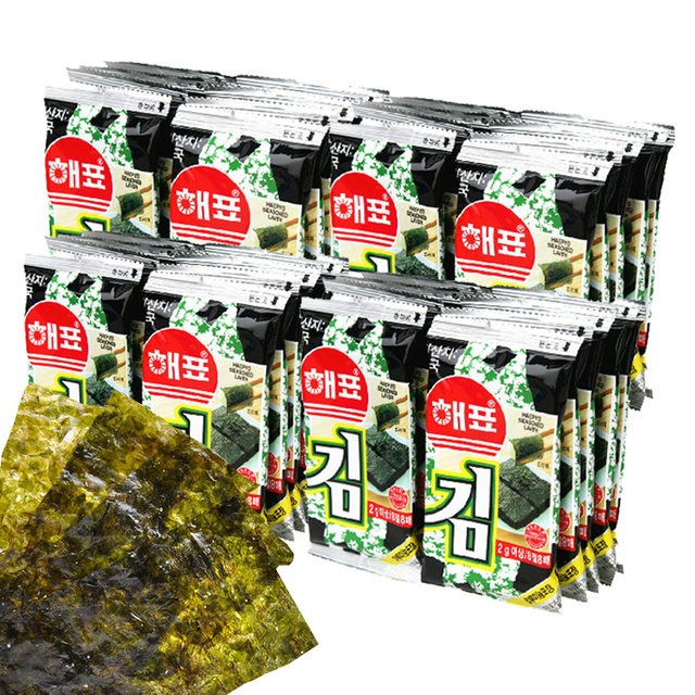 Sea brand seaweed 24 packs snacks gift package original squid mustard ...