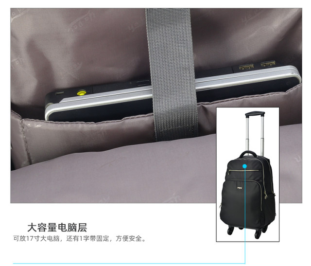 New shoulder trolley backpack, universal wheel, detachable travel bag ...