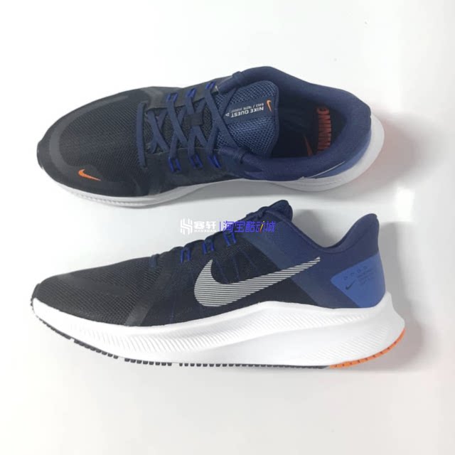 Nike/Nike QUEST 4 men and women flying line cushioning breathable ...