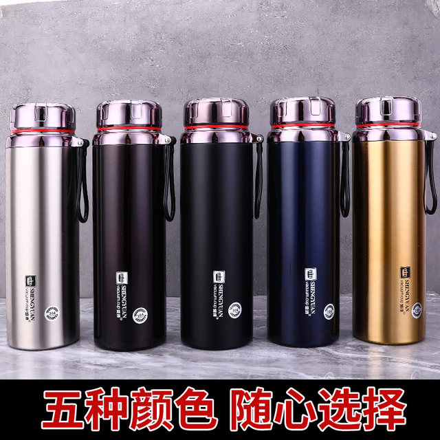 Large-capacity thermos cup 304 stainless steel high-end business fat ...
