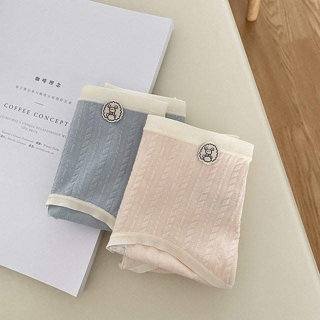 Safe hemp pattern cotton menstrual underwear during menstrual period ...