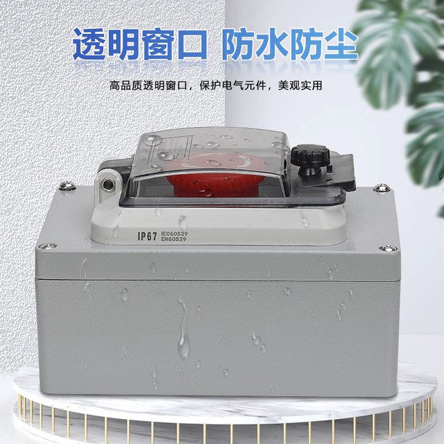Single hole emergency stop control box emergency stop indoor and ...
