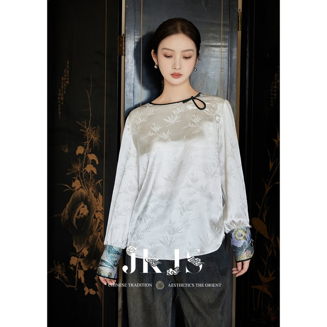 JKJS Tang suit top for women new Chinese women's new style improved ...