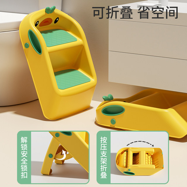 Children's washing table stepping on the stool to wash the steps of the ...