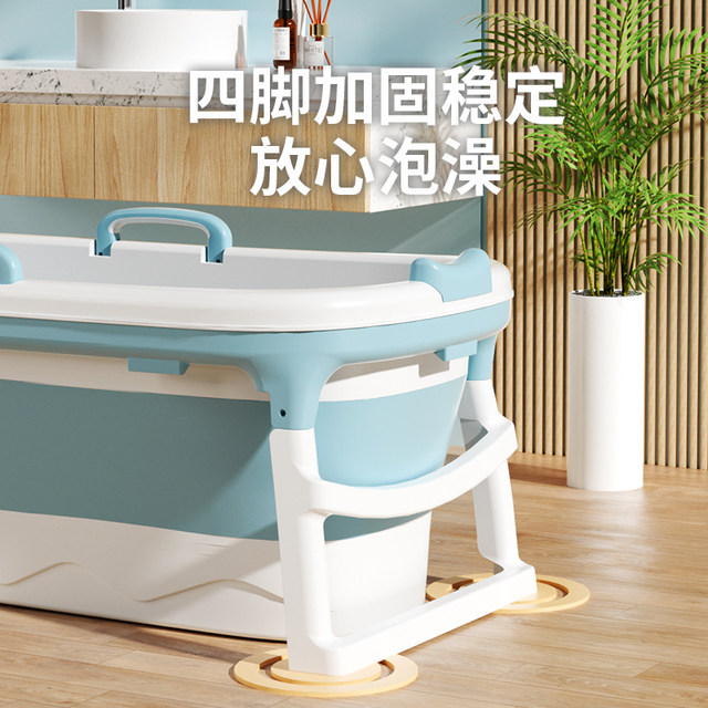 Baby swimming bucket household children's folding bath bucket bath ...