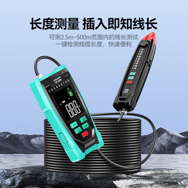 Shanze network cable tester network line measuring instrument ...