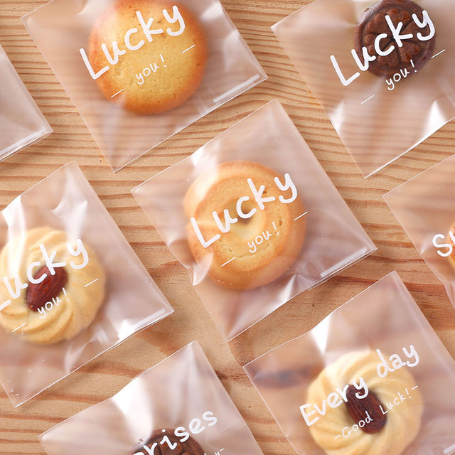 Biscuit packaging bag self-sealing sticky cookie snowflake crisp ...