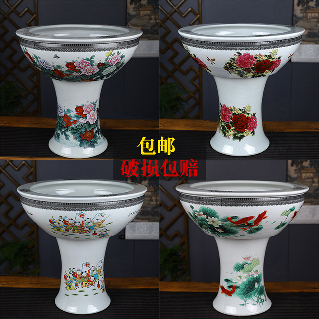 Ceramic Blue Basin Pillar Under -Pillar Fish Tank Extreme Golden Fish ...