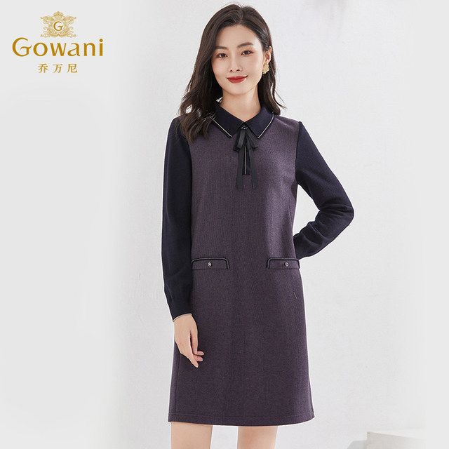 Giovanni Fashion 2025 Shopping Mall same wool wool dress cocoon-shaped ...