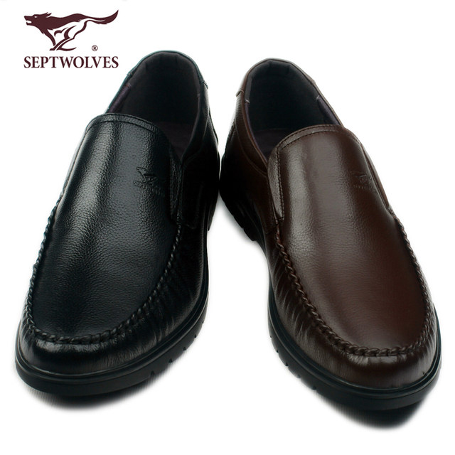 Septwolves men's shoes genuine genuine leather business casual shoes ...