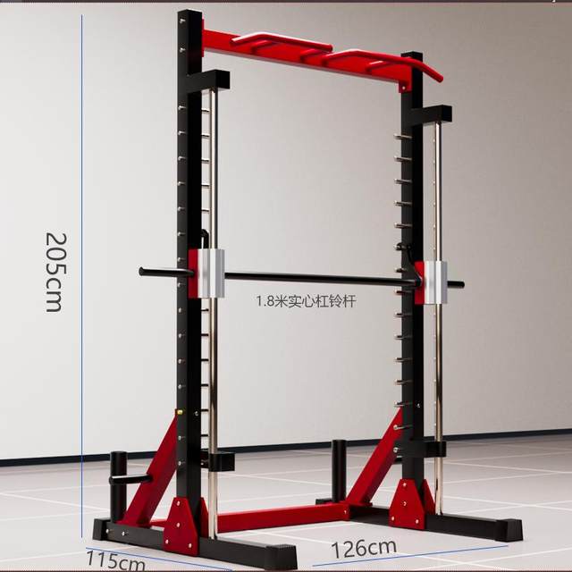 Squat rack home integrated multi-functional bearing track rack bench press rack Smith machine ...