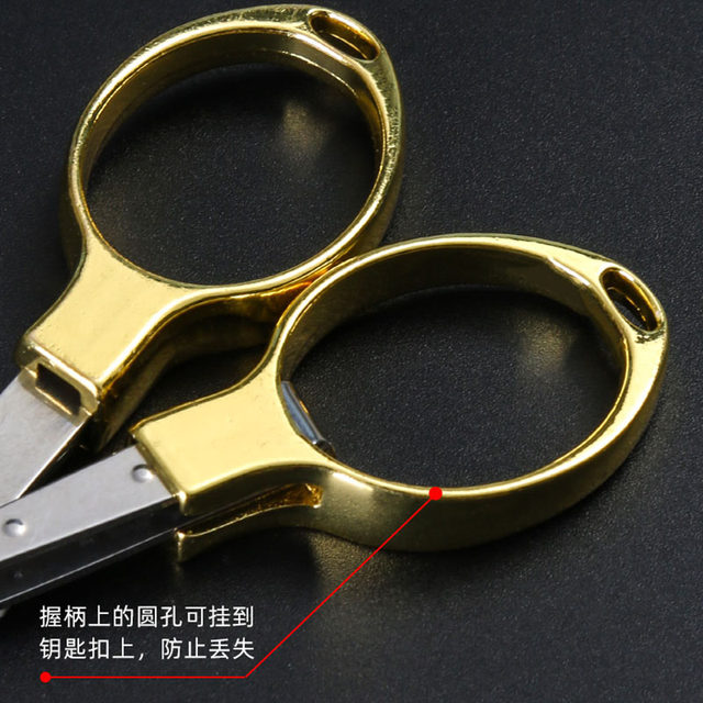 Stainless steel scissors for fishing, foldable multi-functional fishing ...