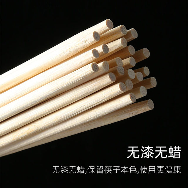 100 pairs of disposable chopsticks, cheap and convenient, restaurant ...