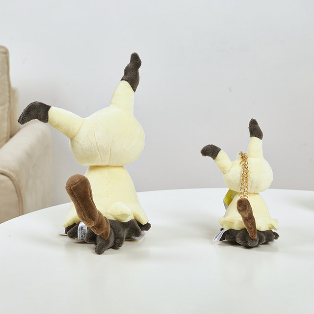 Japanese genuine Pokémon Pokémon Mystery Q Doll Doll Doll Plush Bag Pendant