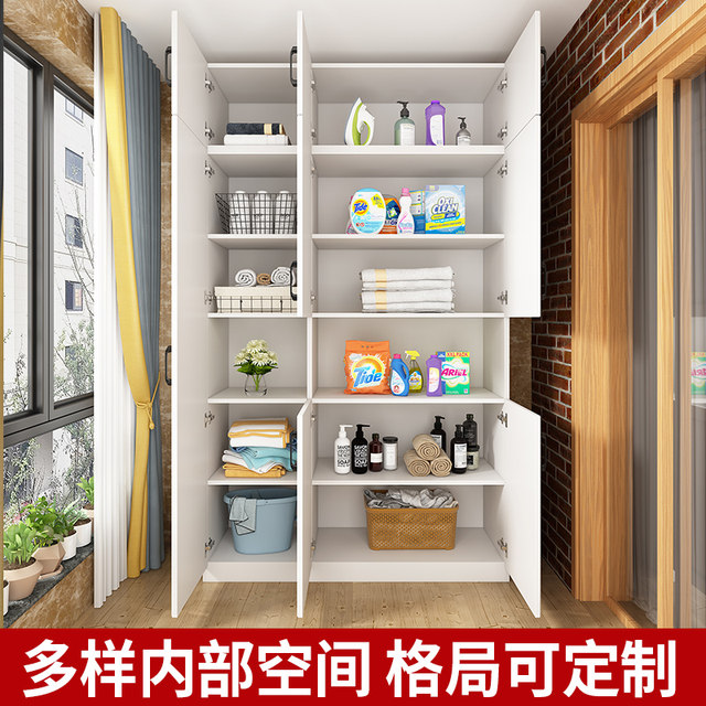 Balcony storage cabinet floating window cabinet living room shoe ...