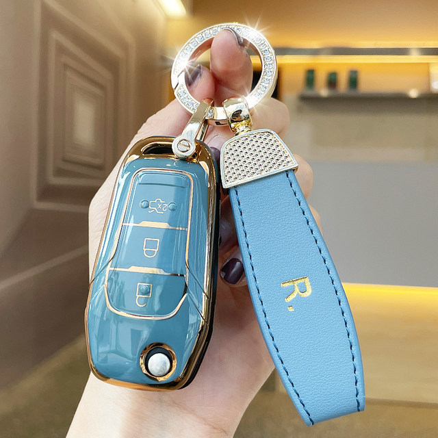 Suitable for Ford 2021 Ferry Key Set Golden Platinum 15/17/19 Folding ...