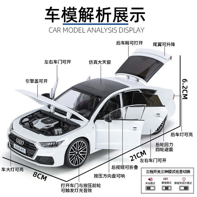 Simulation 1:24 Audi A7 alloy car model children's trendy toy birthday ...