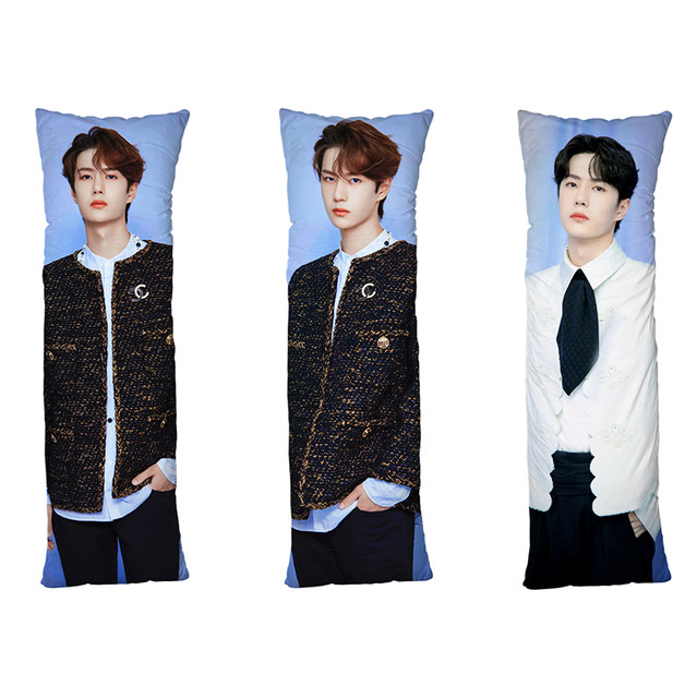 UNIQ Wang Yibo humanoid life-size pillow boyfriend sleeping doll doll ...