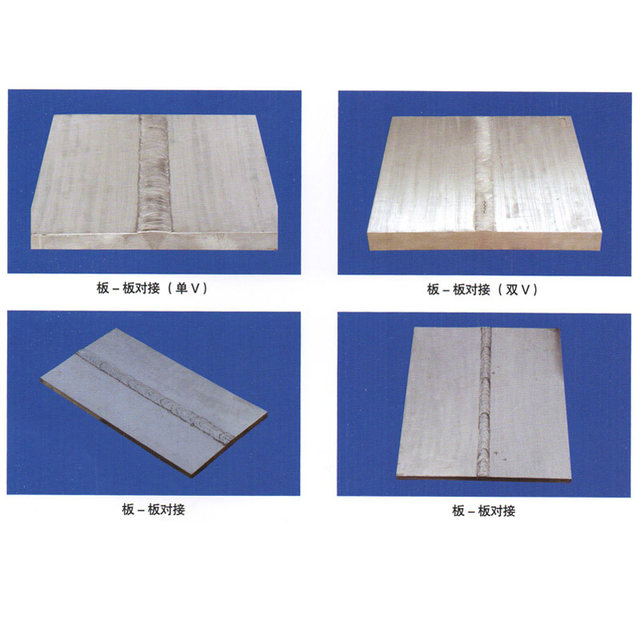 Board docking welded seam test block NDT staff training assessment ...
