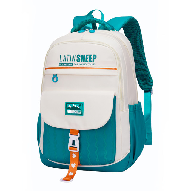 Latin Sheep Elementary School Bag Boys 316th Grade 3rd and negative ...