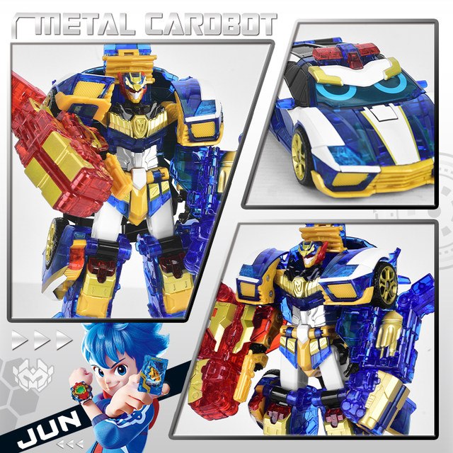 Genuine dazzling card fighter toy Super Hyun Electric Light King Car ...