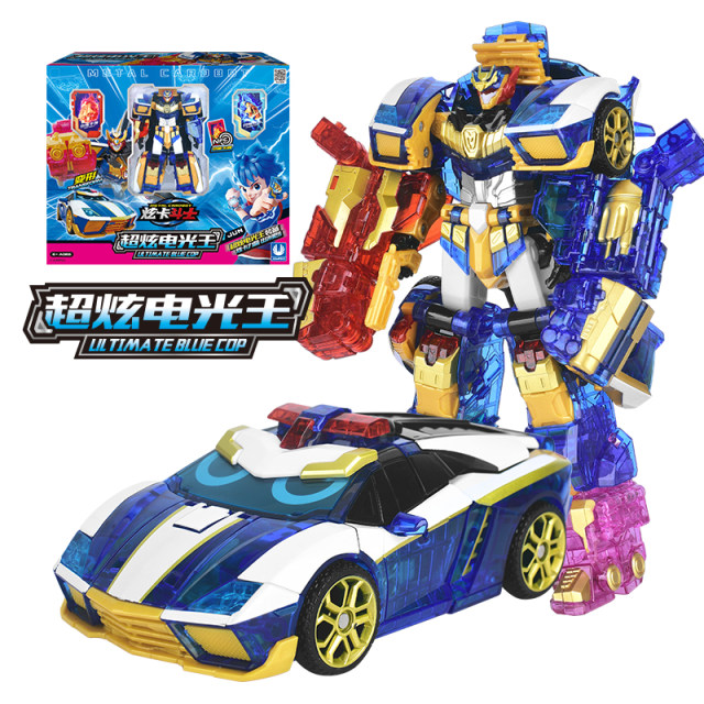 Genuine dazzling card fighter toy Super Hyun Electric Light King Car ...