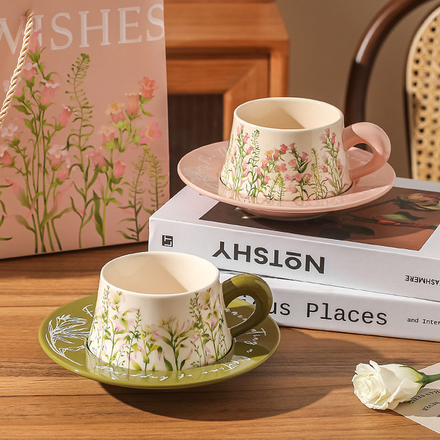 Kawashima House Coffee Cup Couple Couples Make a Cup Gift Box Handling ...