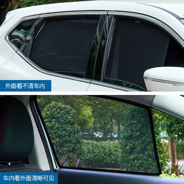 Car windows, sunshade, sunscreen, mosquito side windows, privacy mesh ...