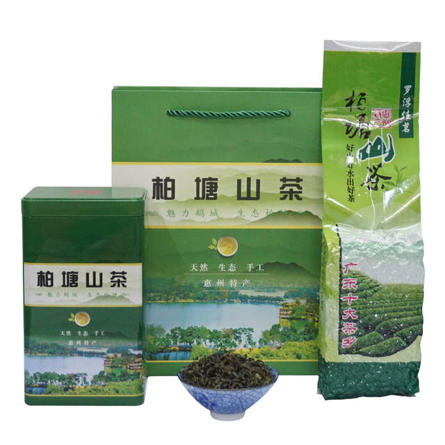 2024 Botang Mountain Tea Daxue Pian Tea Guangdong's Top Ten Famous Teas ...
