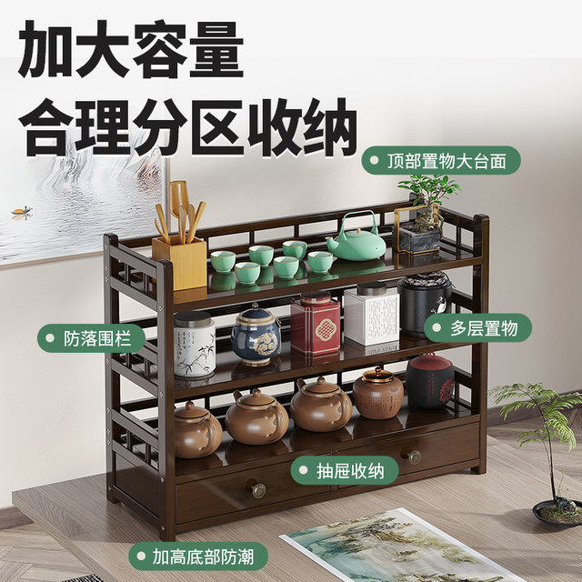 Tea cup rack tea set tea utensil storage rack tea table purple clay ...