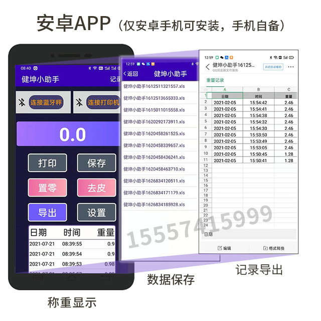 Intelligent mini -programs are customized as heavy system wireless ...