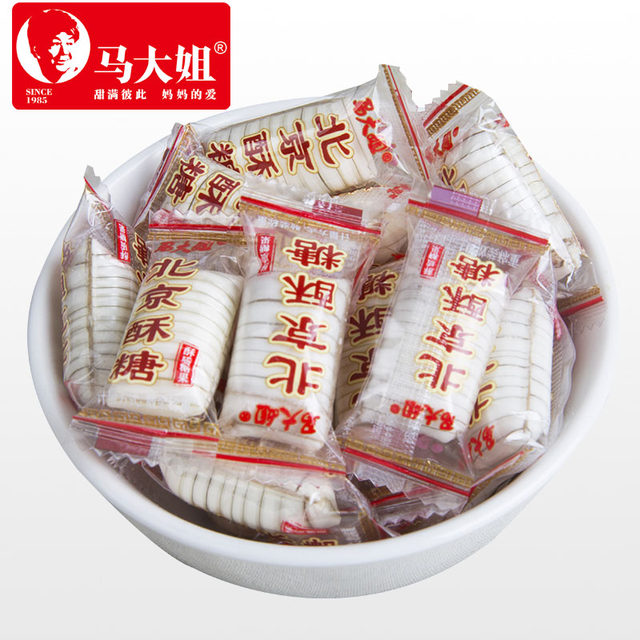 Sister Ma's crispy candy 500g old Beijing Beijing crispy candy prawn ...