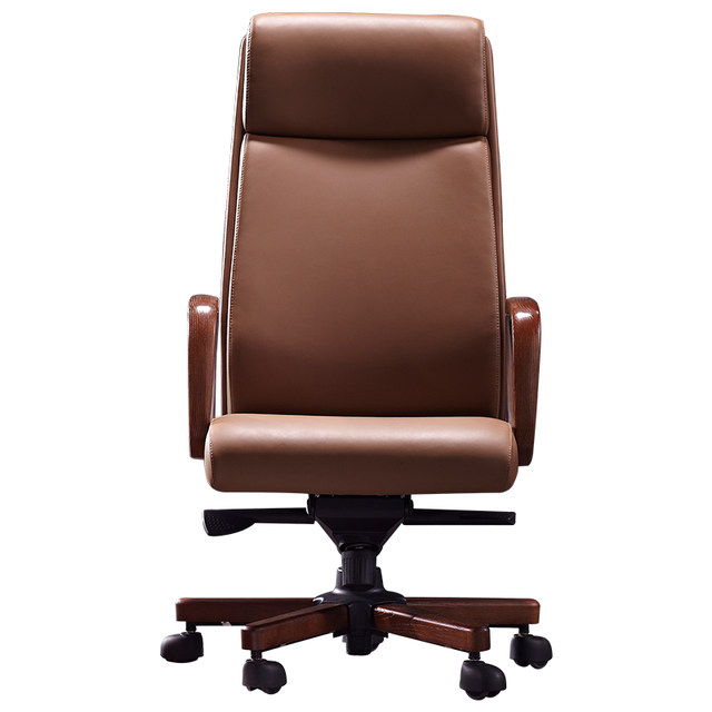 Muye leather boss chair minimalist fashion office chair ergonomians use ...