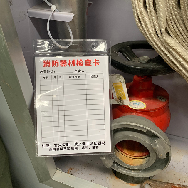 Fire extinguisher inspection card Fire equipment maintenance record ...
