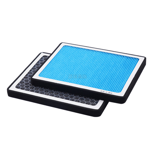 Aromatherapy air conditioning filter element fragrance filter is ...