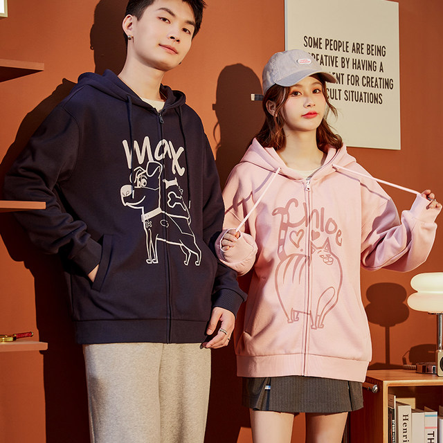 [Love Pet Locomotive] Tang Lion Couple sweater jacket 2024 Spring and ...