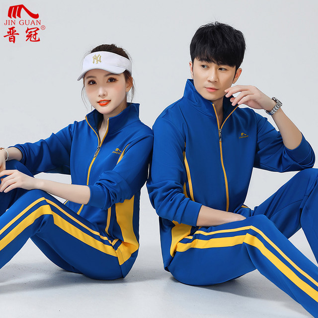Jinguan's new Jiamusi square dance spring and autumn long-sleeved ...