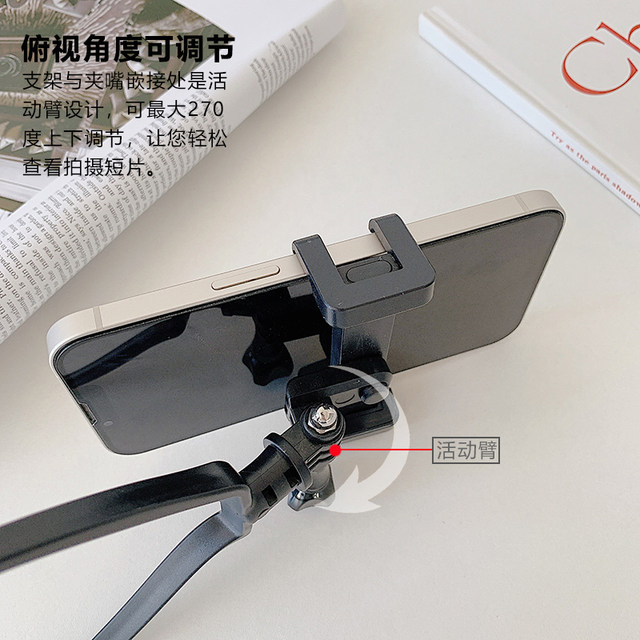 Second -generation rotating hanging neck rotten stent Shooting mobile ...