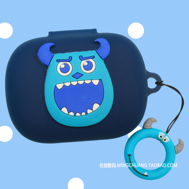 Applicable to Edifier/Edifier Fitfree Open Hanging Ear Wireless ...